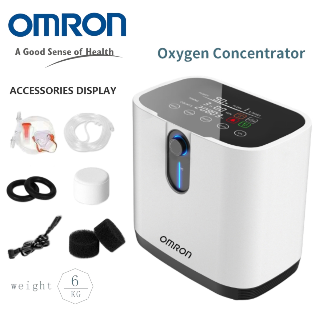 Omron Home Portable Oxygen Concentrator 7L Large Flow with Atomization ...