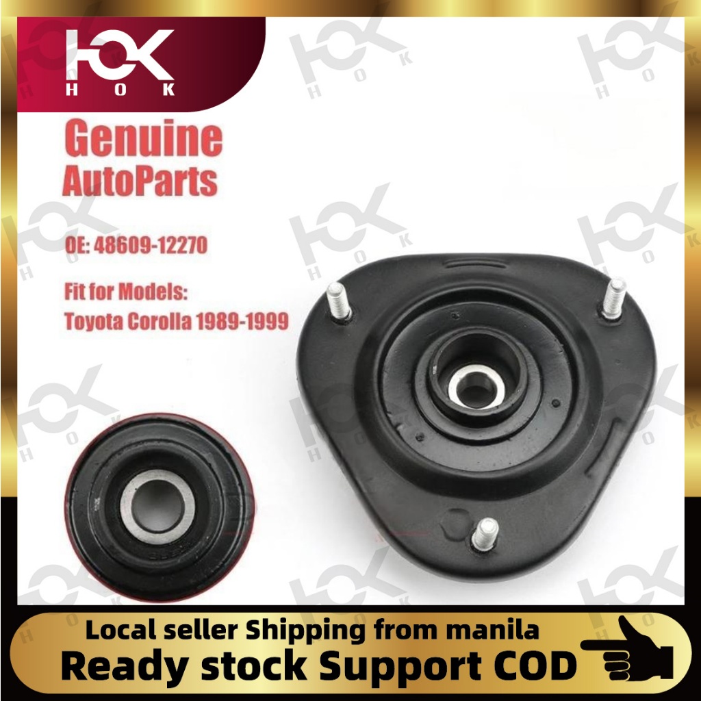 1 Piece Brand New FRONT Shock Mount / Mounting Toyota Corolla 1989-1999 ...