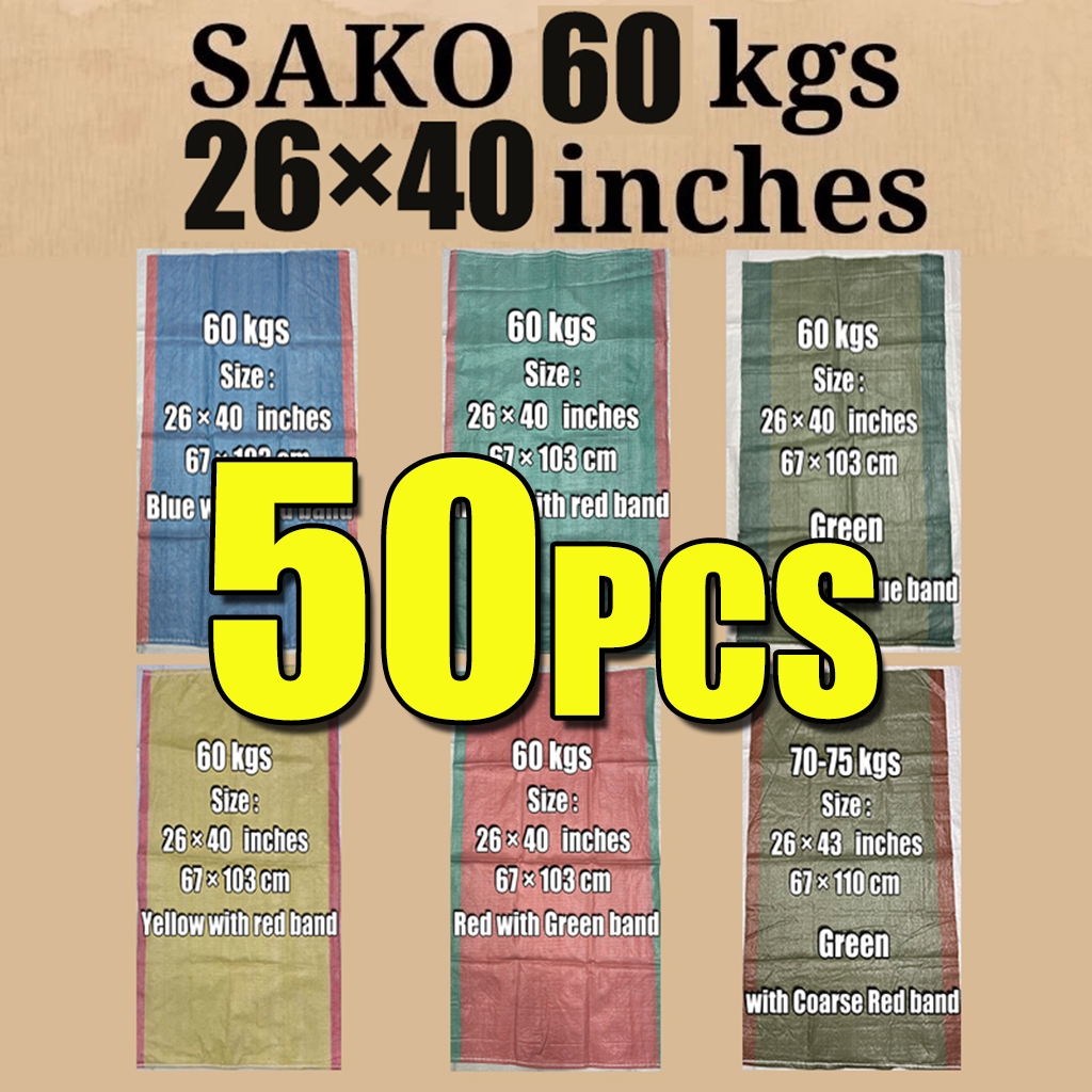 50PCS SAKO 50KG BRAND NEW Sack/Sako Bag REAPER FOR PALAY/RICE (up to 50 ...