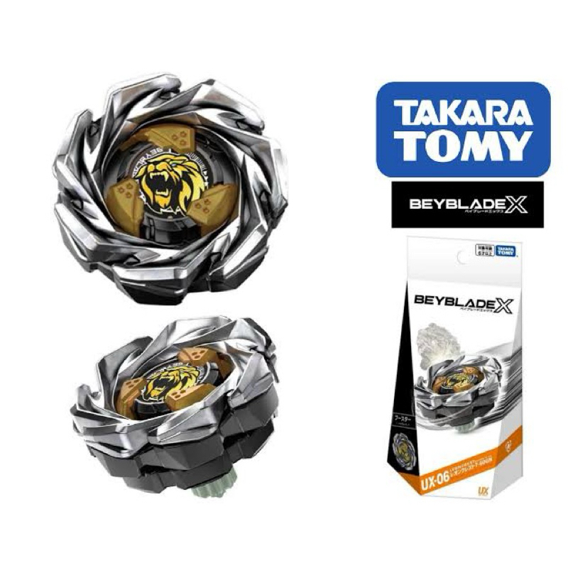 Takara Tomy Beyblade X UX06 Leon Crest Bankee sticker | Shopee Philippines