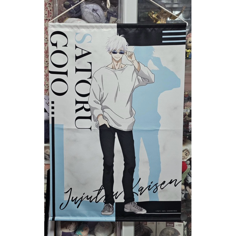 Gojo Satoru Jujutsu Kaisen B2 Tapestry Big Don Quijote Collab Japan ...