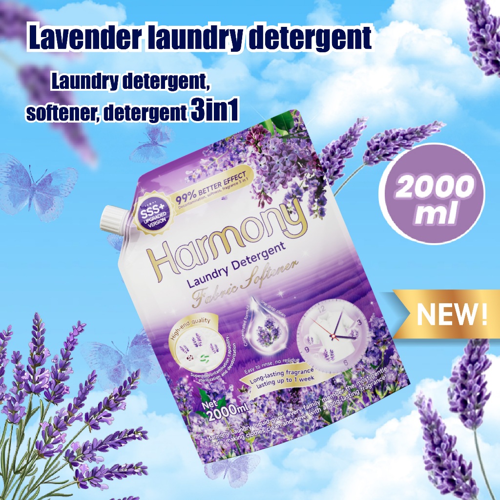 HARMONY2000ML Liquid Laundry Detergent All In One Laundry Detergent Fabric Softener Scent Body ...