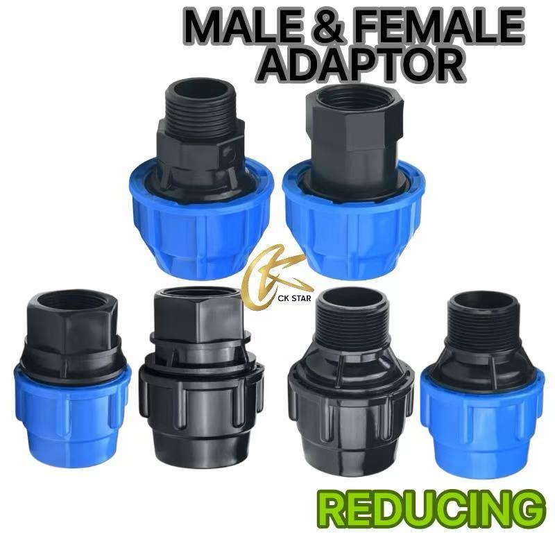 PE Compression Fittings Male Adaptor, Female Adaptor, Reducing, 1/2, 3/ ...
