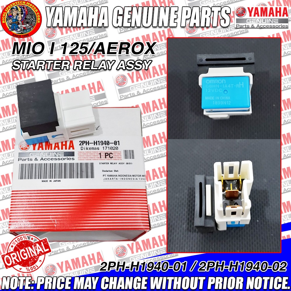 YAMAHA MIO I 125/AEROX V1 STARTER RELAY ASSY (YGP) (GENUINE: 2PH-H1940 ...