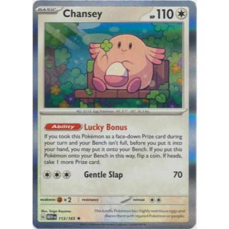 Chansey - Holo Rare - 151 - Pokemon Trading Cards | Shopee Philippines