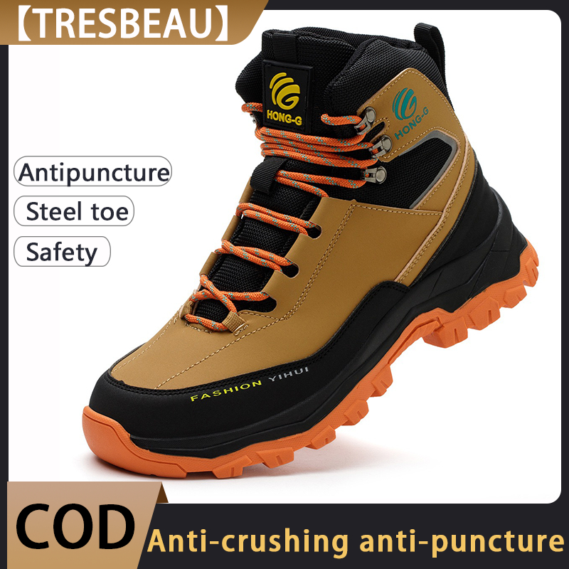 Puncture and impact resistant safety shoes, high-top steel toe ...