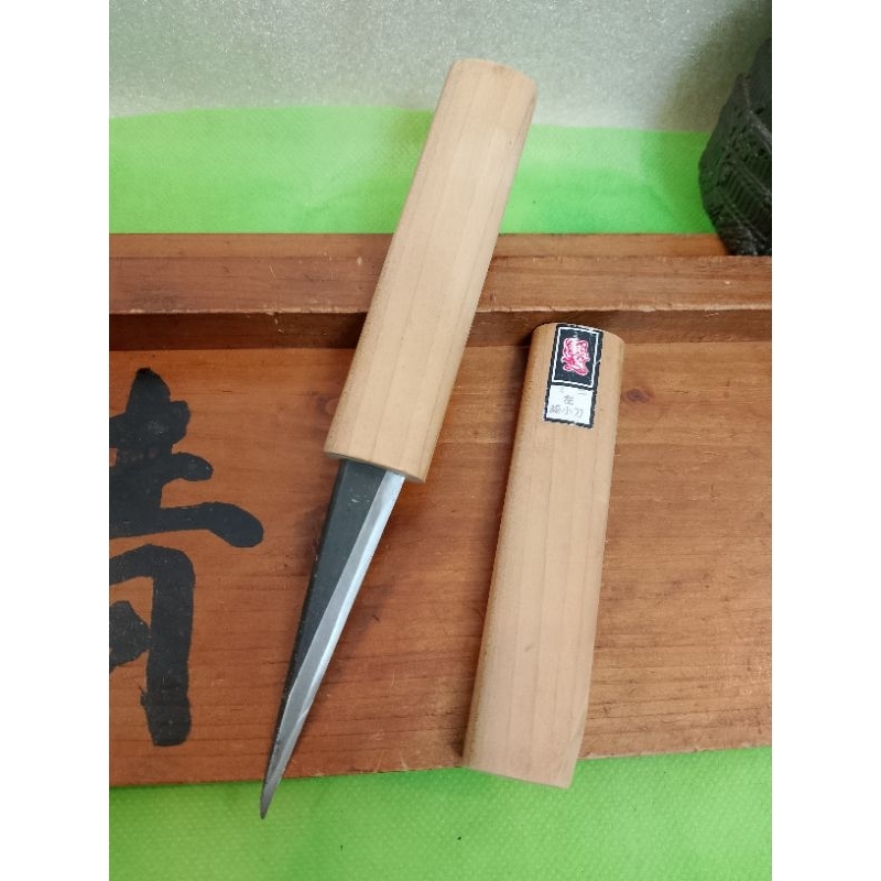 #259 KIRIDASHI , Traditional Japanese wood working tool, made in Japan ...