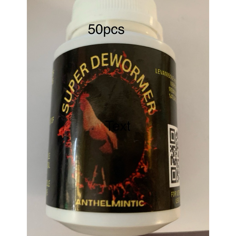 SUPERDEWORMER Capsule 50pcs. gamefowl | Shopee Philippines