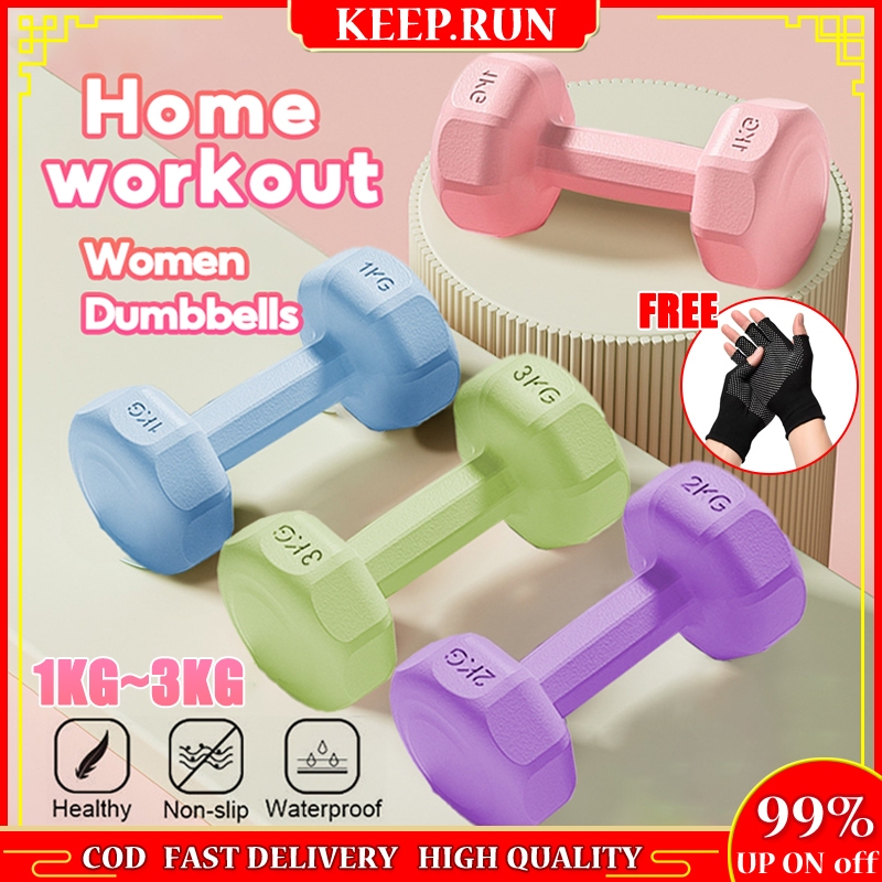 【2PCS】 Dumbbell Set For Women 1KG/2KG/3KG Home Dumbell/Kettlebell Weight Equipment Dumbbell Gym ...