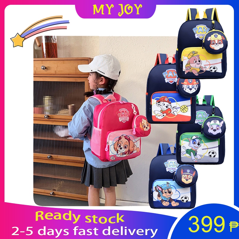 PAW Patrol School Bag Grade 1-3 Unisex Lightweight Chase Skye Bagpack ...