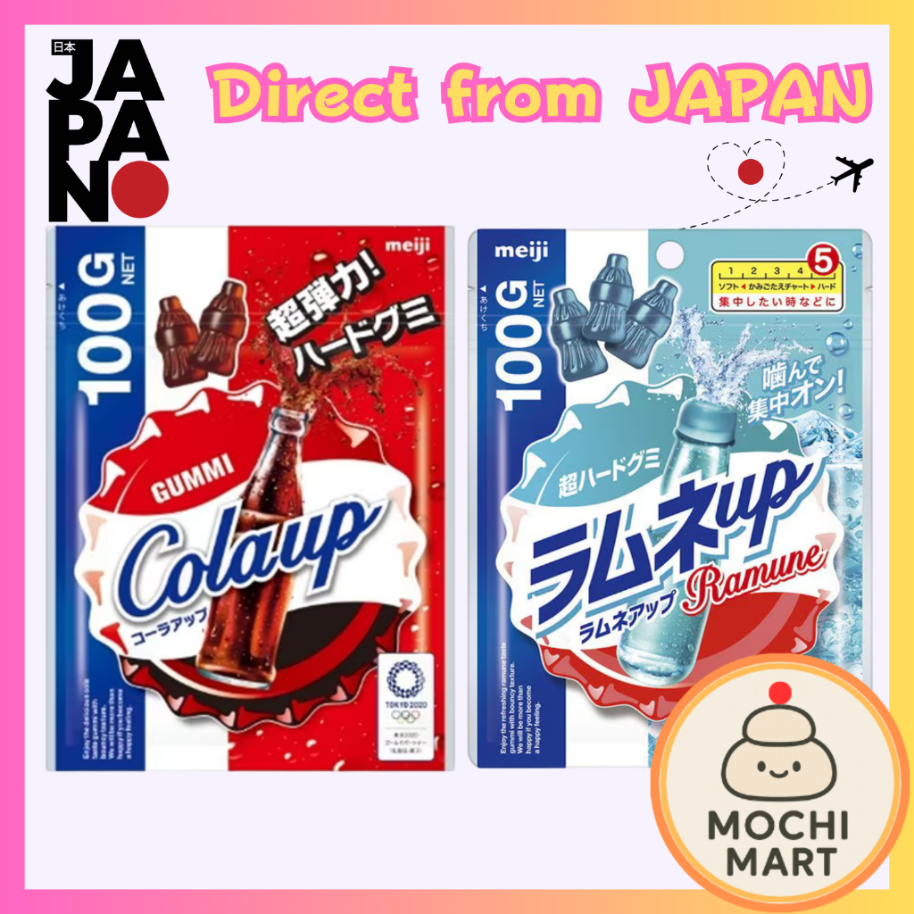 【Direct From Japan】Meiji Cola Up & Ramune Up Gummy Candy – 100g ...