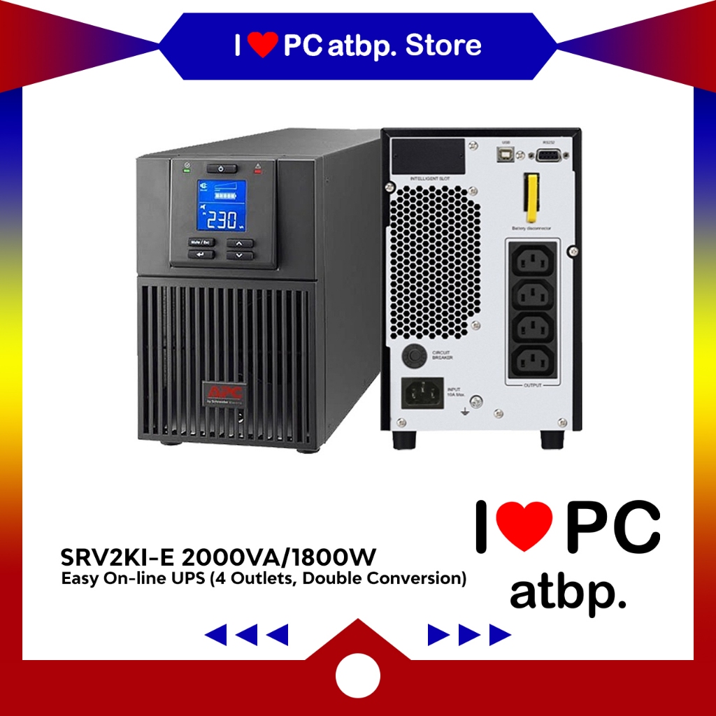 APC Easy On-line UPS 2000VA/1800W SRV2KI-E (4 Outlets, Double ...