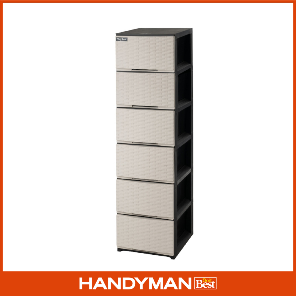 Megabox Slim 6-Layer Drawer Cabinet, Beige (MG164Q) | Shopee Philippines