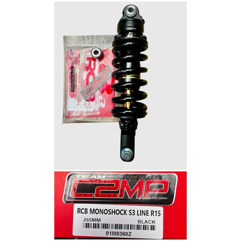 RCB 265mm Yamaha R15 S3 Line Monoshock | Shopee Philippines