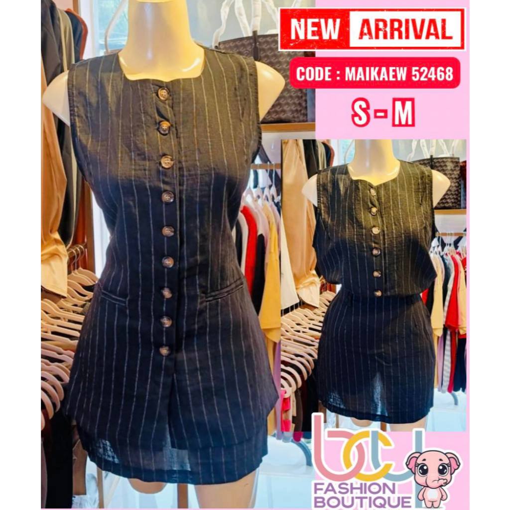 BKK COORDS (CODE : MAIKAEW 52468) | Shopee Philippines