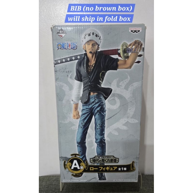 One Piece Masterlise Extra Trafalgar Law (BIB) | Shopee Philippines