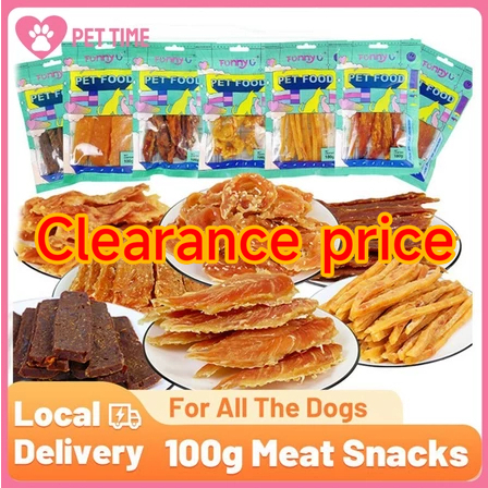 【Rock Bottom Price】100g Dog Food Pet Snack Dog Treats Dog Chicken Jerky ...