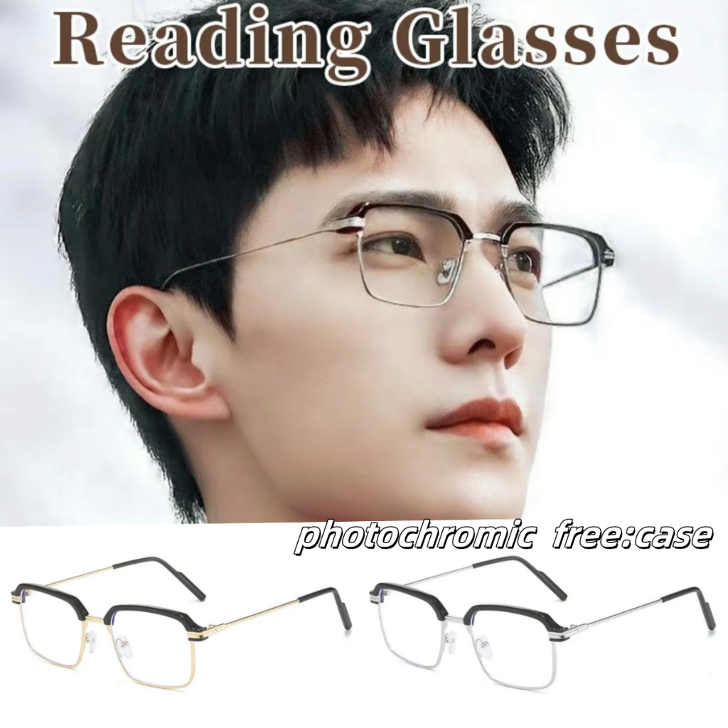 Metal eyebrow anti-blue light smart color-changing reading glasses ...