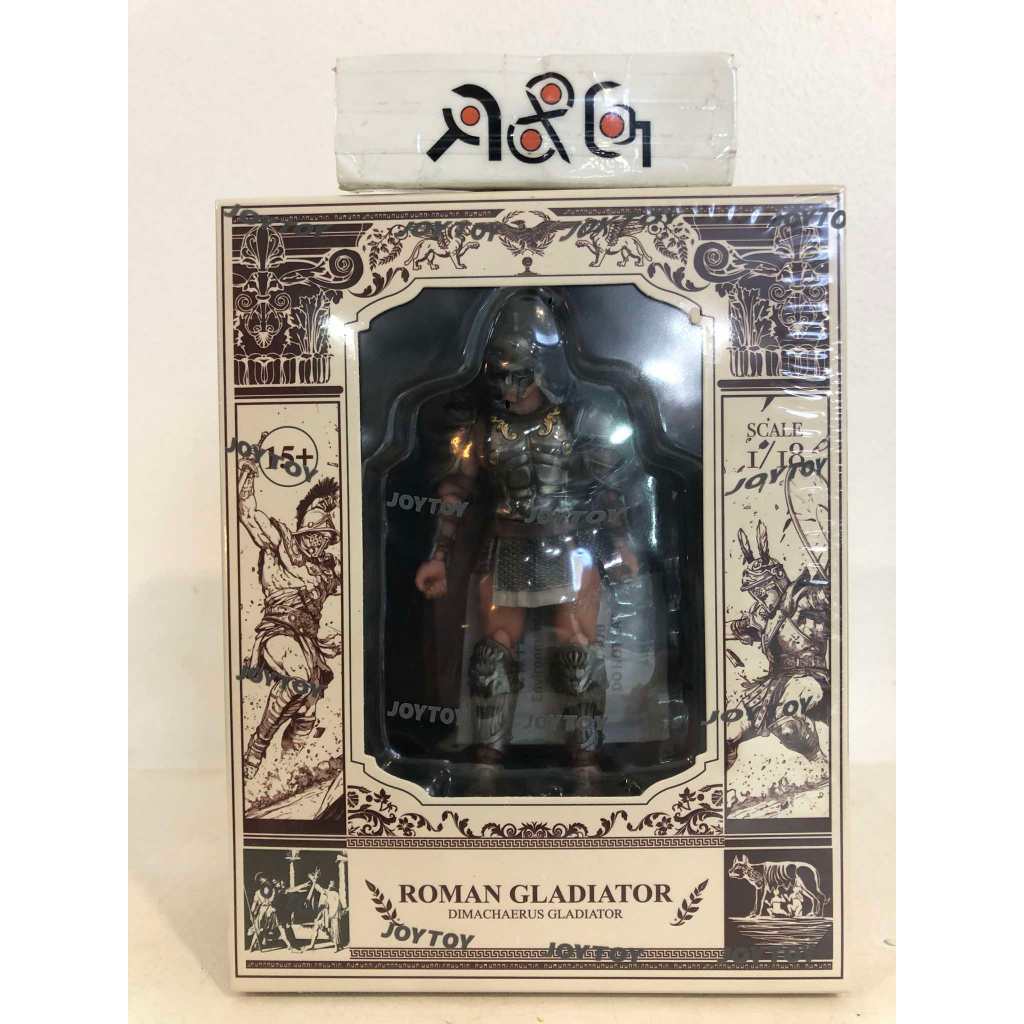 (R&G) Joytoy Strife Roman Gladiator Dimachaerus Gladiator 1/18 Scale ...