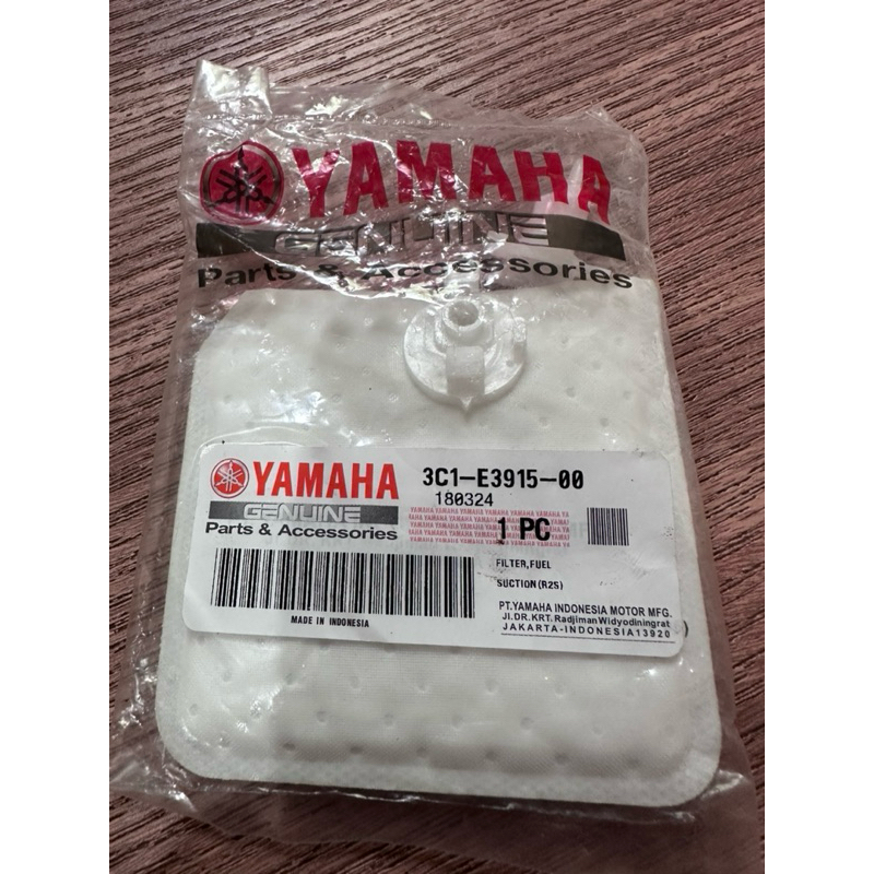 Yamaha XMAX 300 Genuine Fuel Filter | Shopee Philippines
