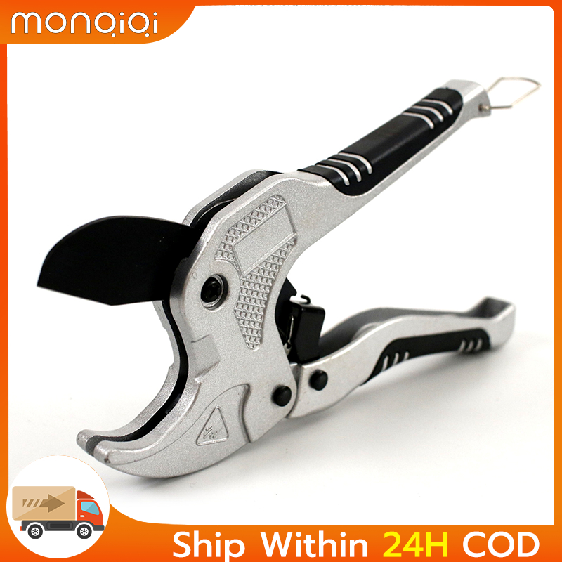 PPR PIPE CUTTER 65Mn BLADE 42mm REBOUND SCISSORS TL | Shopee Philippines