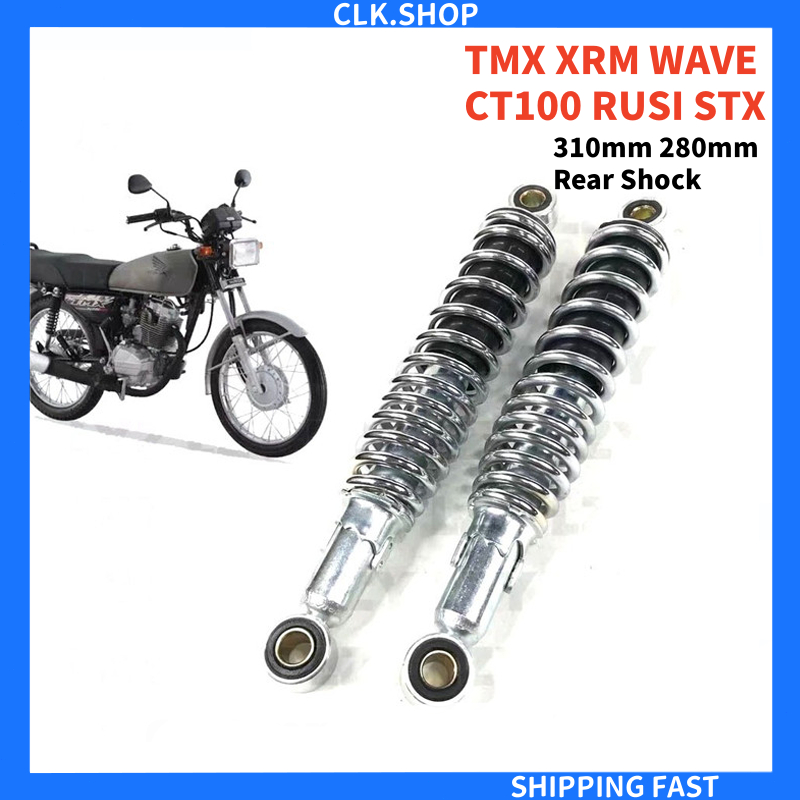 310mm 280mm Rear Shock Support Absorber Suspension Universal TMX XRM ...