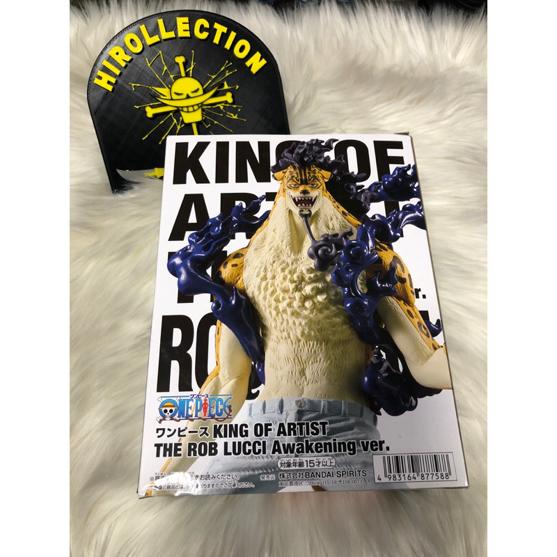 ONE PIECE - KING OF ARTIST ROB LUCCI AWAKENING VERSION | Shopee Philippines