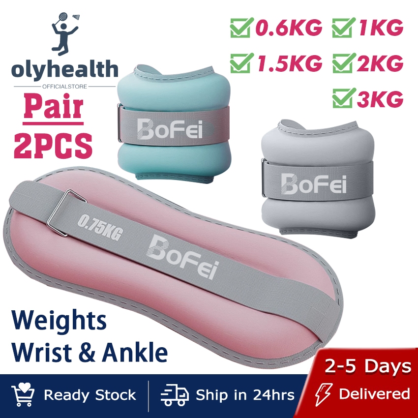 Ankle Weights 0.6KG/1KG/1.5KG/2KG/3KG Adjustable Wrist Weights For ...
