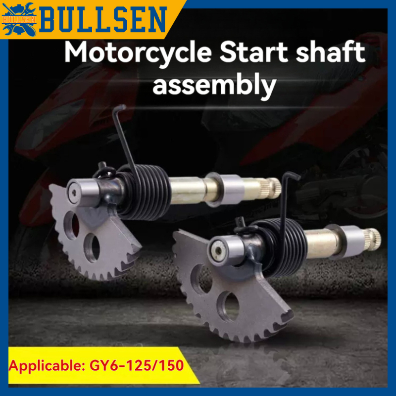 Kick Start shaft assembly GY6 125/150cc Gear Shaft Spring Pinion foot ...
