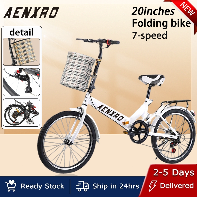 AENXRD Japanese folding bike 20-inch bike Urban Adult Bike Children's ...