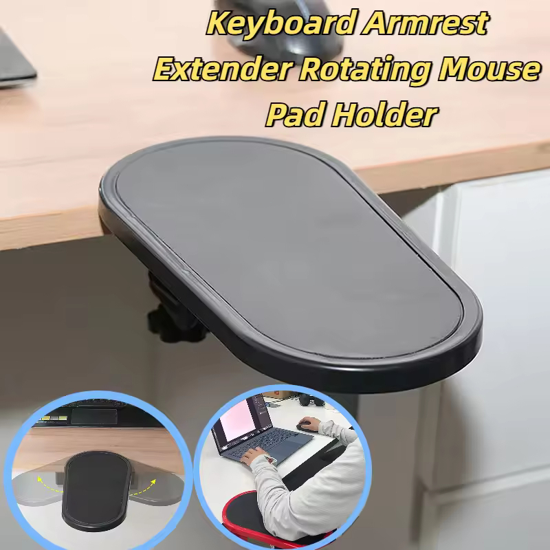 Rotating Computer Arm Rest Pad Ergonomic Adjustable PC Wrist Rest ...