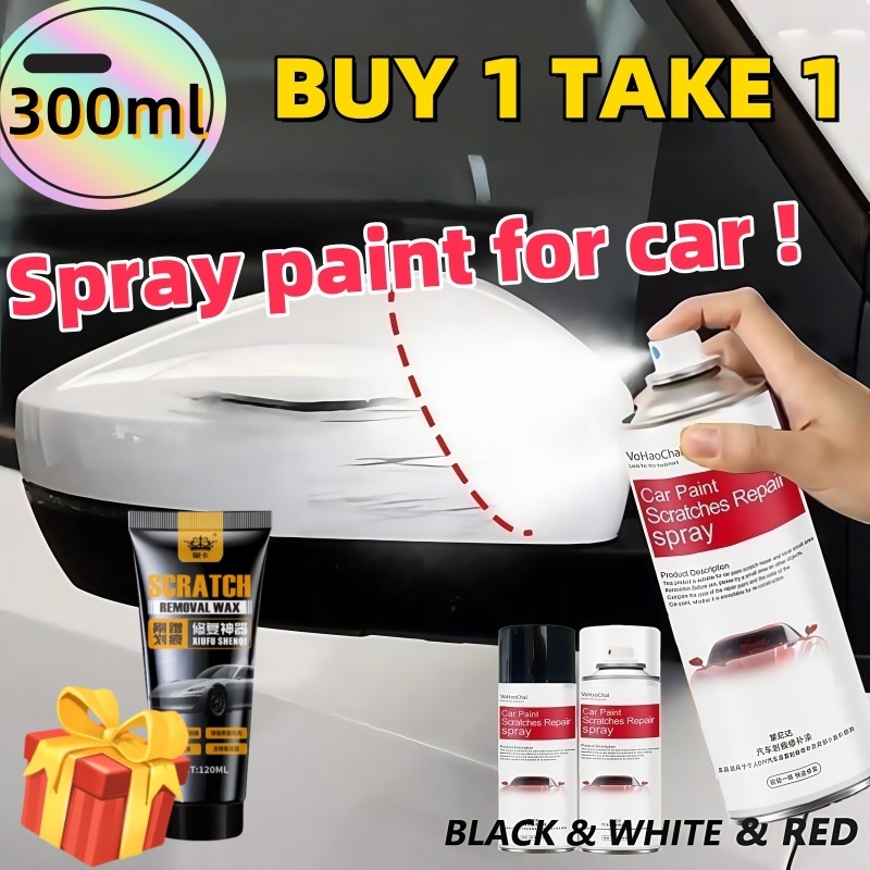 ATTO 300ML High Quality Car Paint Scratches Repair Spray Paint High Temperature 3 colors ...