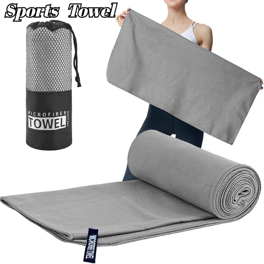 Quick Dry Sports Towel Running Gym Workout Sports Training 40x80cm ...