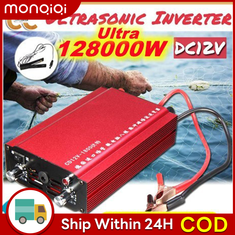 DC12V 99900W Ultrasonic Inverter Electric Fisher High Power Fishing ...