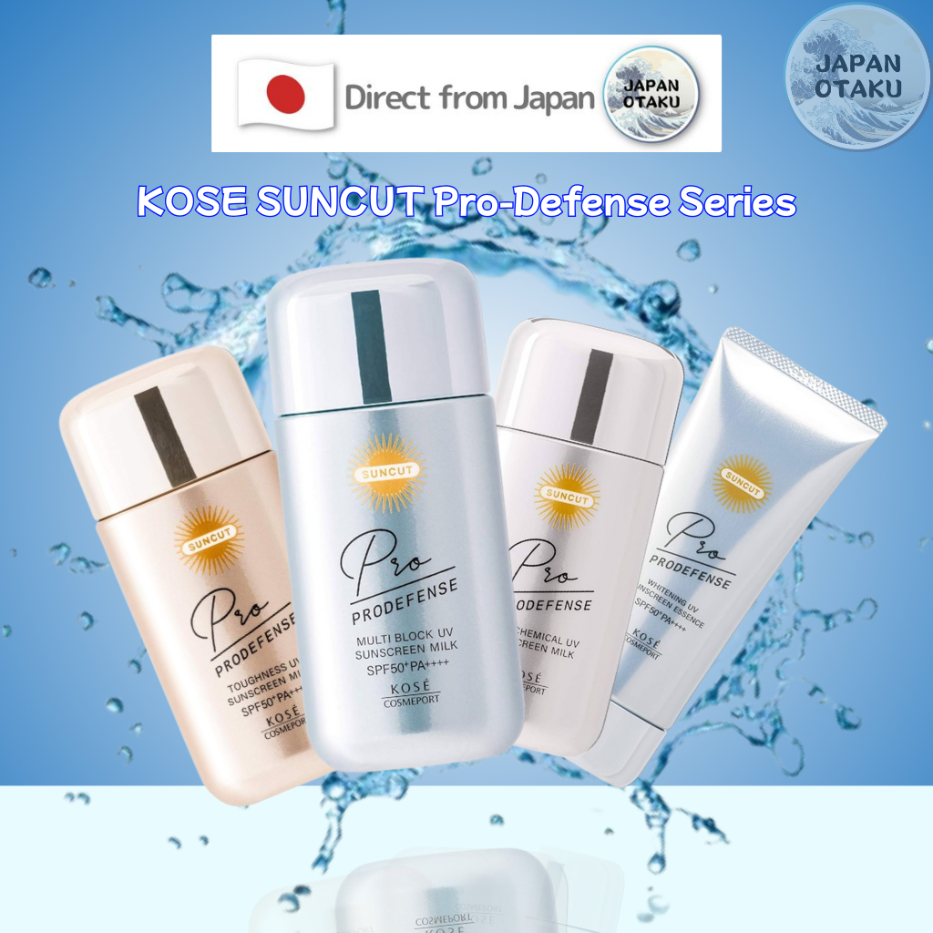 KOSE Suncut Prodefense Series cream essence sunscreen Water Proof SPF ...