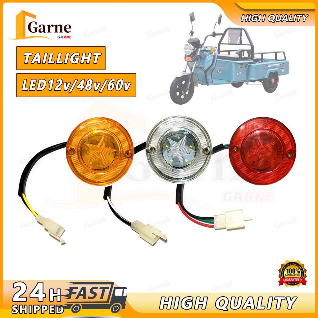 12V 48V 60V LED Ebike E-Trike Electric Tricycle Tail Light Reverse ...