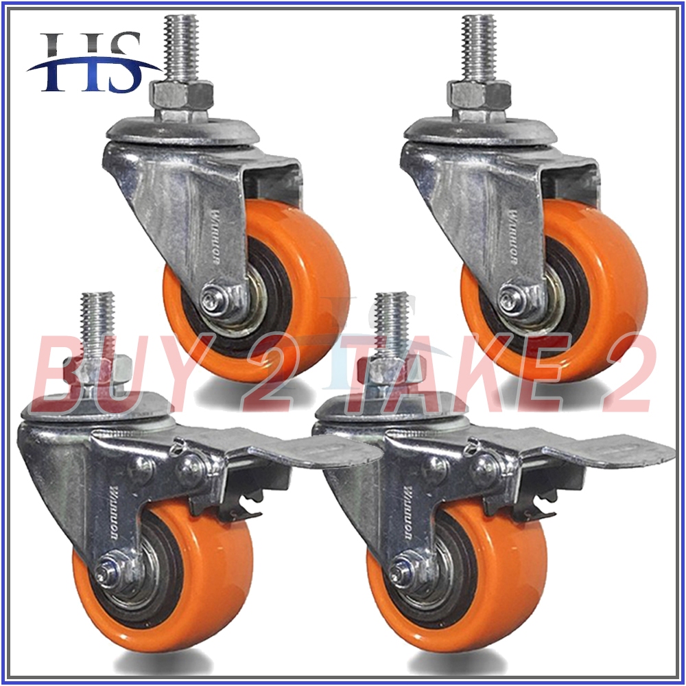 4PCS Heavy Duty Screw Caster Wheel Mute Double Shafts Swivel, With ...