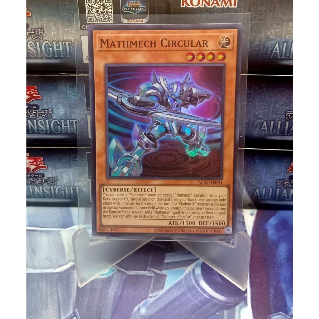 ALIN-AE094 Mathmech Circular SR YUGIOH CARD | Shopee Philippines