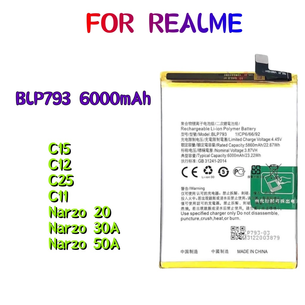 FOR REALME C11 C12 C15 C25 C25s Narzo 20 Battery BLP793 | Shopee ...