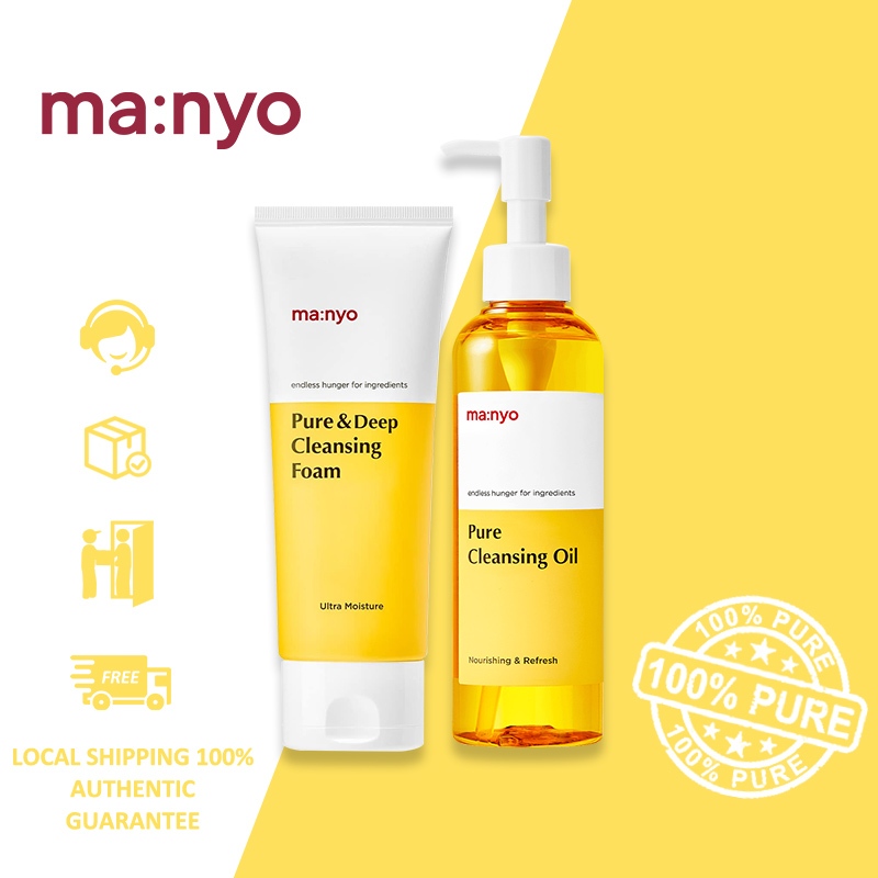 Korean MANYO Pure Cleansing Oil (200ml) Deep Facial Cleansing Makeup ...