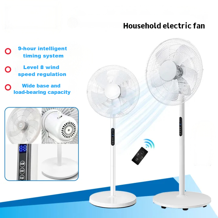 16 inch remote control floor fan, 5-blade strong wind electric fan ...