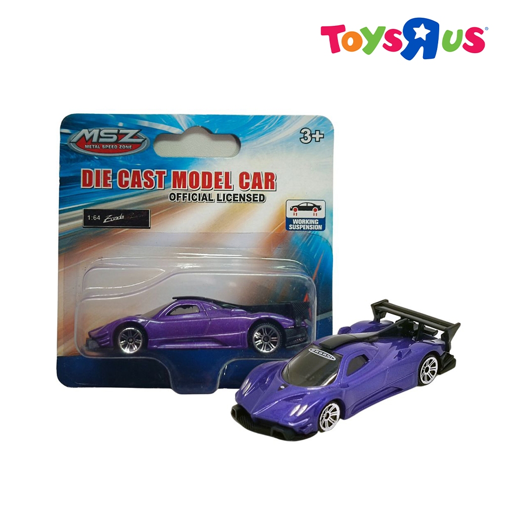 MSZ 1:64 Diecast Model Car-Pagani Zonda Revolucion Purple | Shopee ...