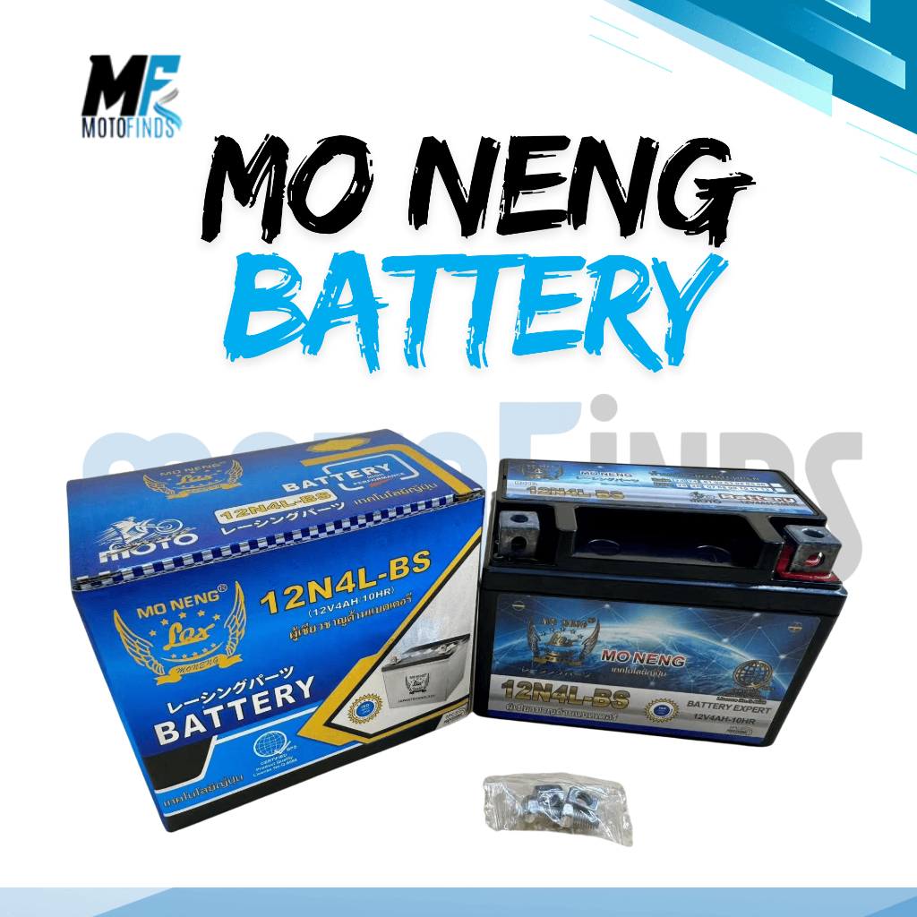 MO NENG BATTERY 2.5 3 4 5 YTX5 6.5 7L 9L BATTERY FOR MOTORCYCLE | Shopee Philippines