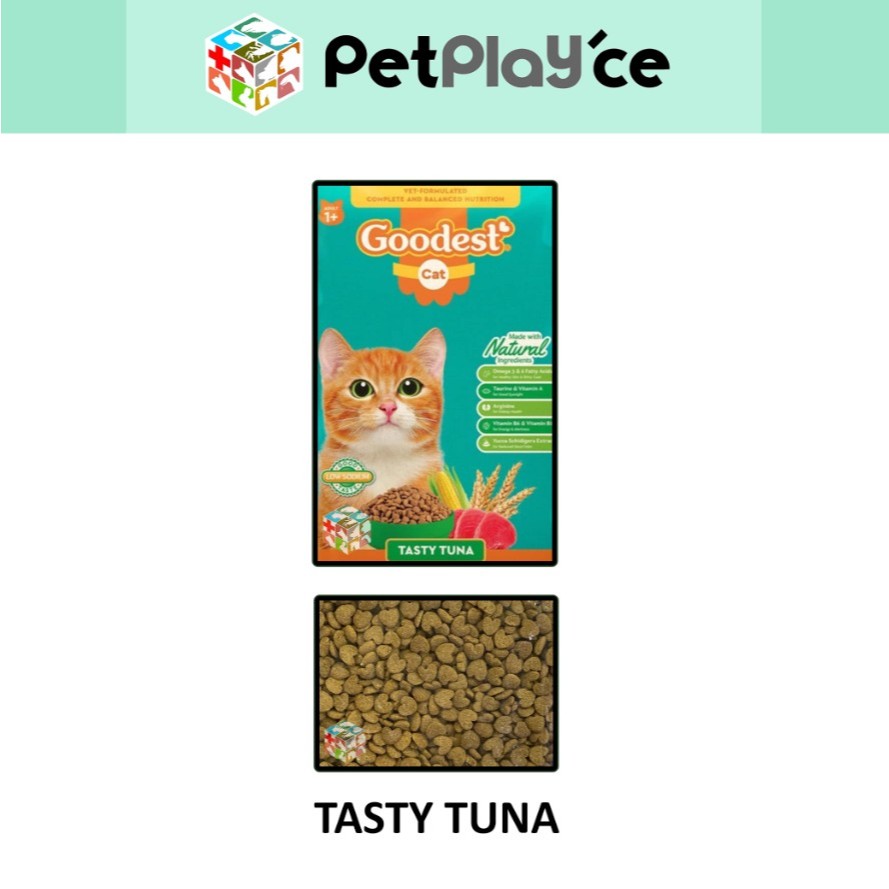 Goodest Cat Dry Food Low Sodium 1kg / 1.2kg for Cats H&S | Shopee ...