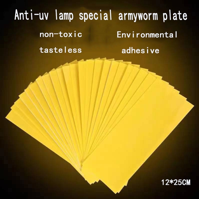 Flypaper Fly Trap Lamp Special Sticky Paper Sticky Catching Fly Paper ...