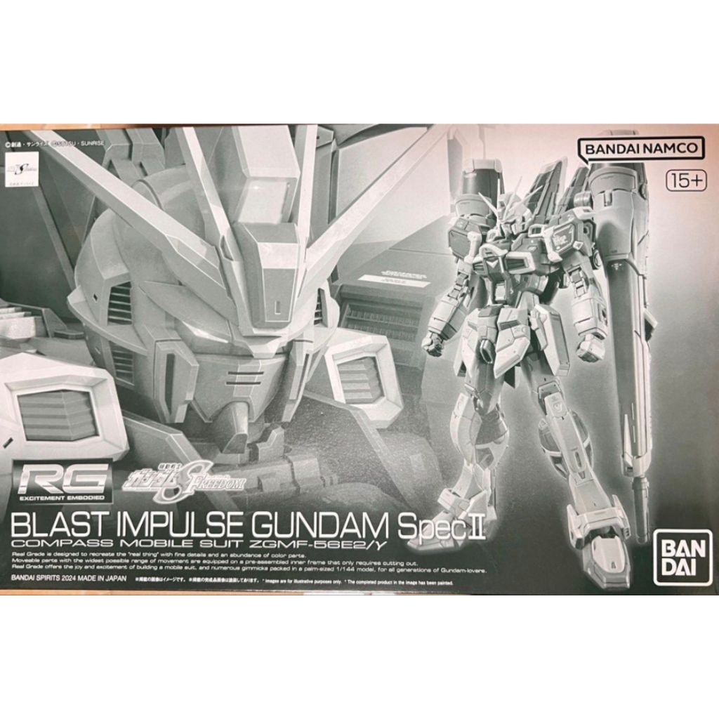 PBandai RG BLAST IMPULSE GUNDAM SPEC 2 | Shopee Philippines