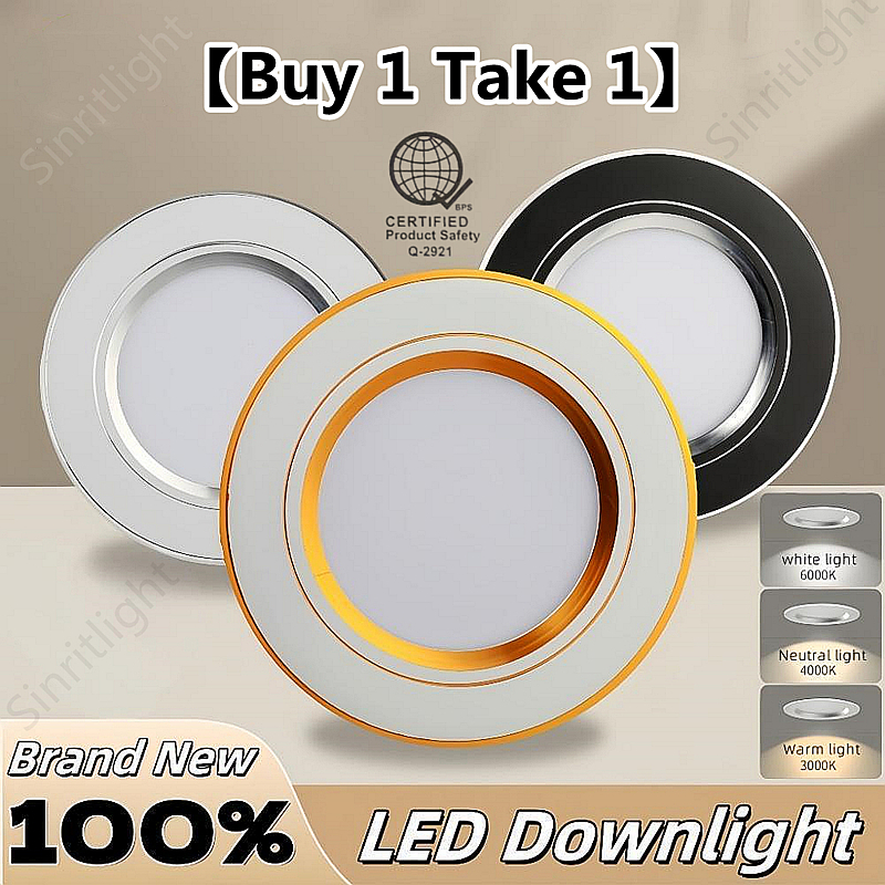 【BUY 1 TAKE 1】LED Tri Color Pin Light Ultra-Thin Ceiling Light ...