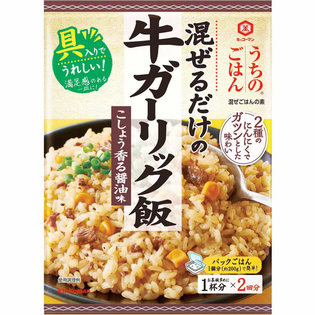 [from JAPAN] KIKKOMAN Uchi no Gohan Beef Garlic Rice 74g / Just mix ...
