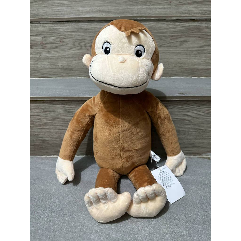 Universal Studios Jumbo Curious George | Shopee Philippines
