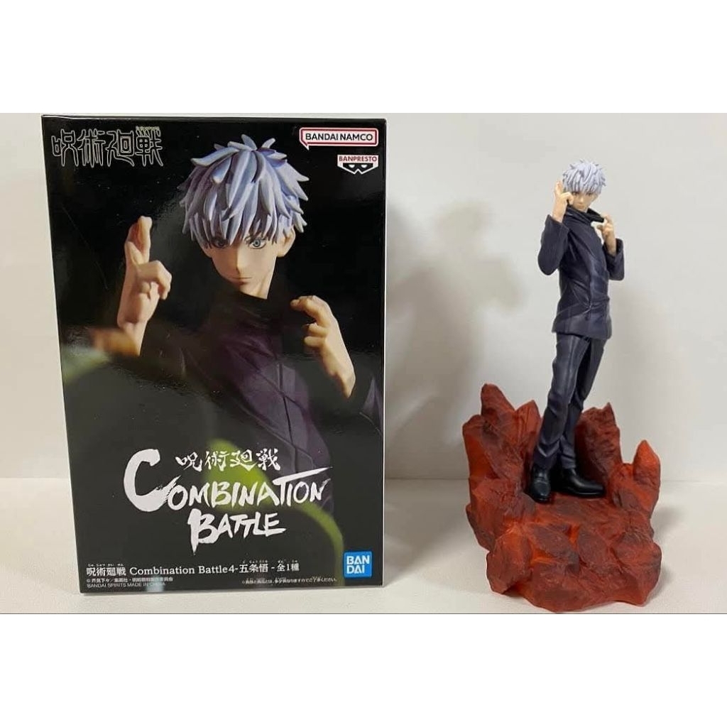 Jujutsu Kaisen | Combination Battle | Gojo [MISB] | Shopee Philippines